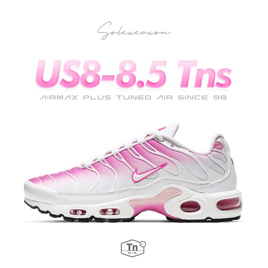 Nike Tn Dreams - Dreams 2.0 - White, Baby Blue Air Max Plus