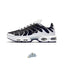 Killer Whale Tns - Killer Whale Air Max Plus - Nike Tn