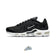 Black and White Tns - Nike Tn Oreo - Soleseason Australia