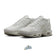 Nike Tn - A Cold Wall White ACW - Air Max Plus